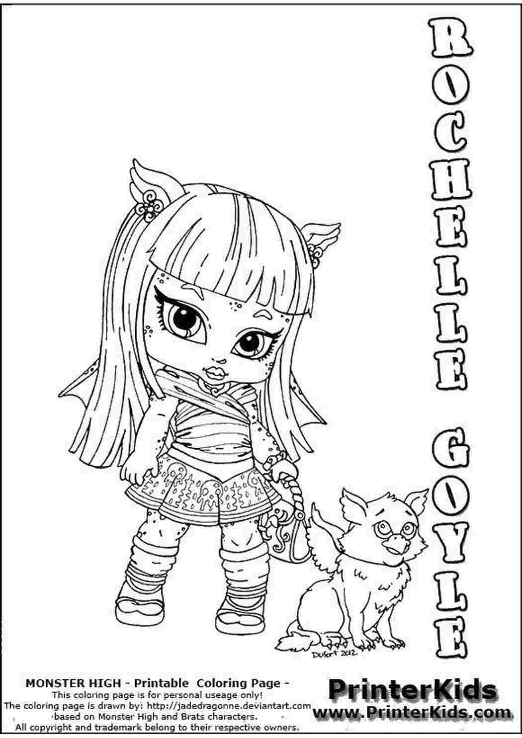 printerkids coloring pages monster high